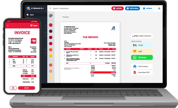 Warehouse Inventory Management Software - Free Download
