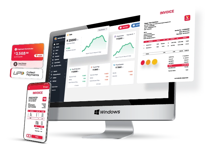 Warehouse Inventory Management Software - Free Download