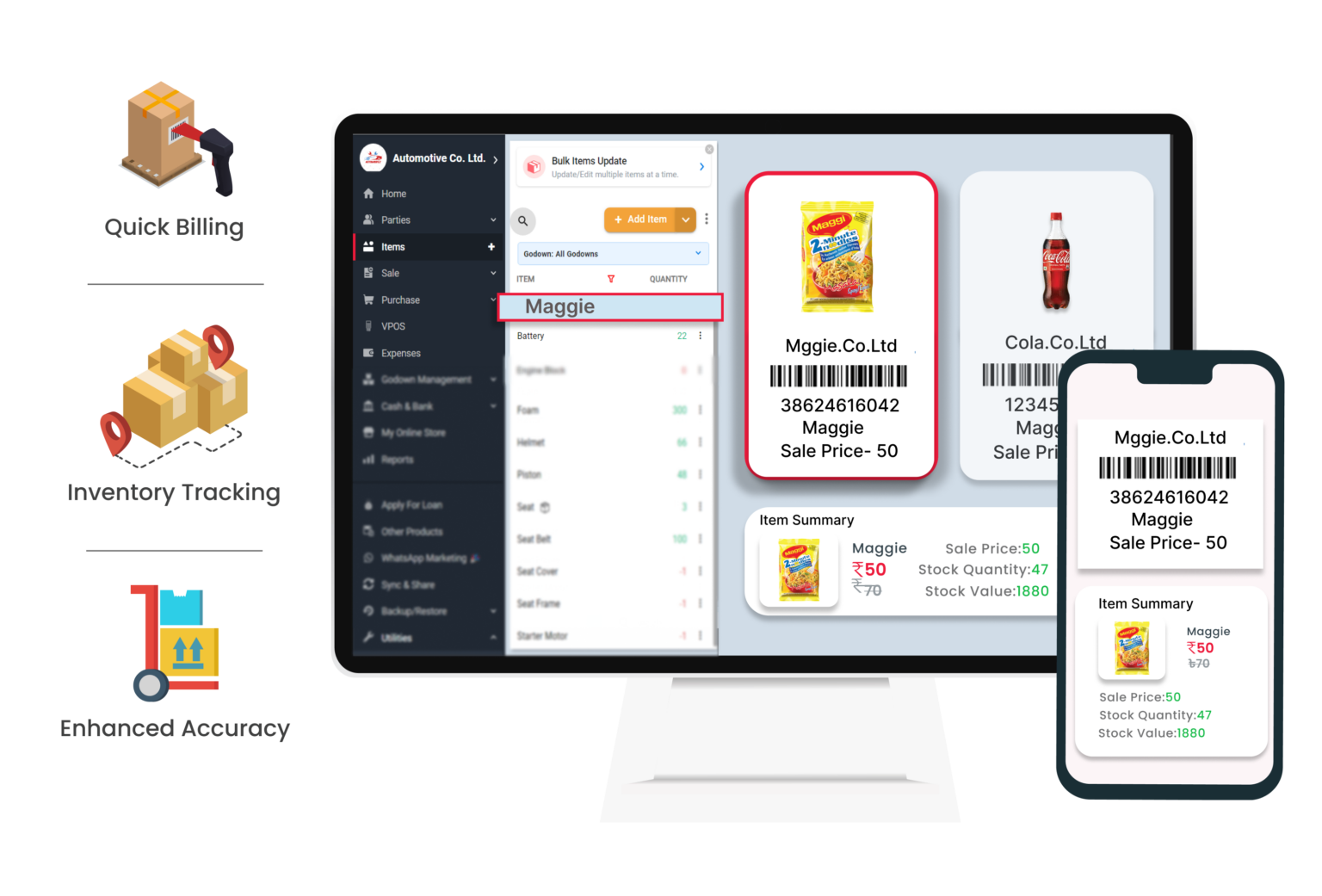 Barcode Inventory System | Software