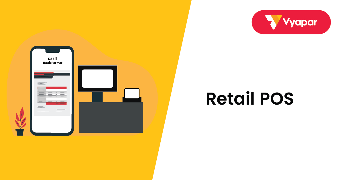 Retail POS Software | Retail Point of Sale Software