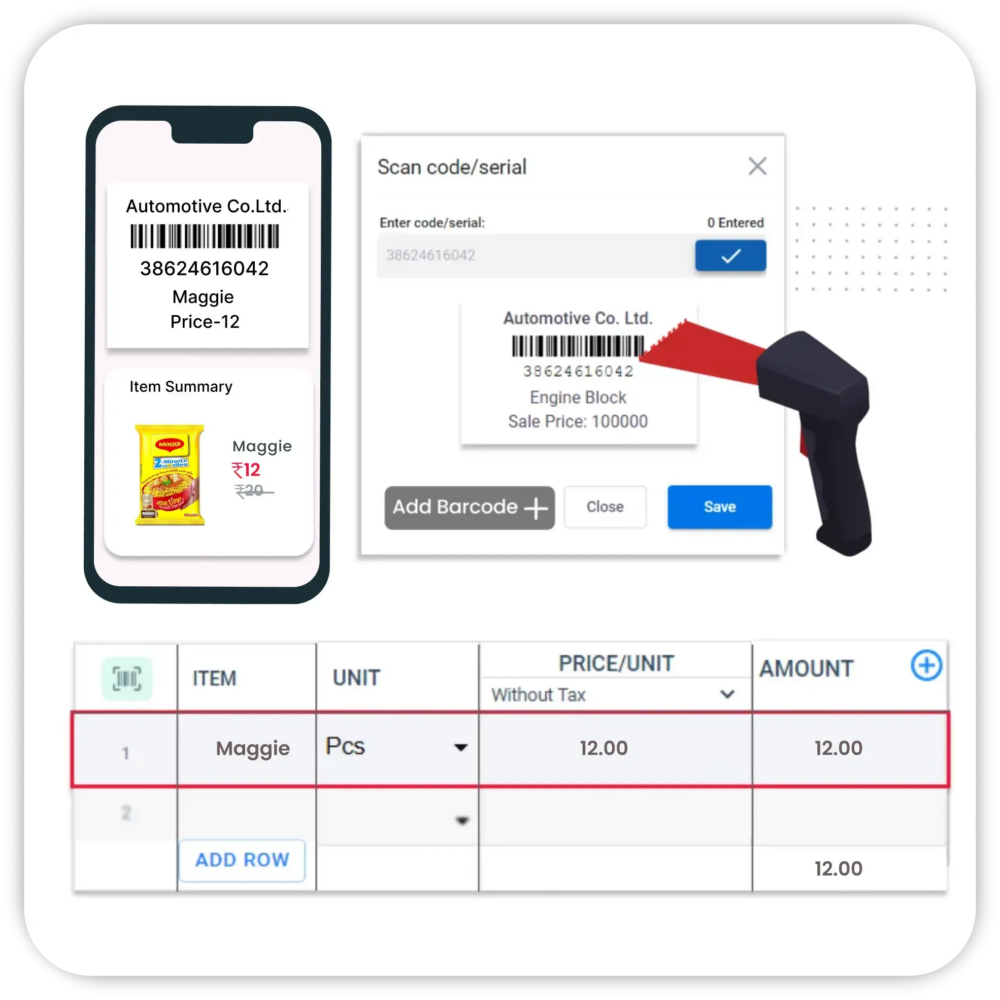Barcode Inventory System | Software