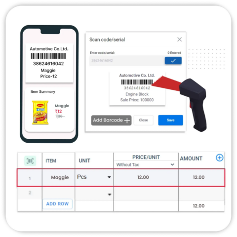 Barcode Inventory System | Software