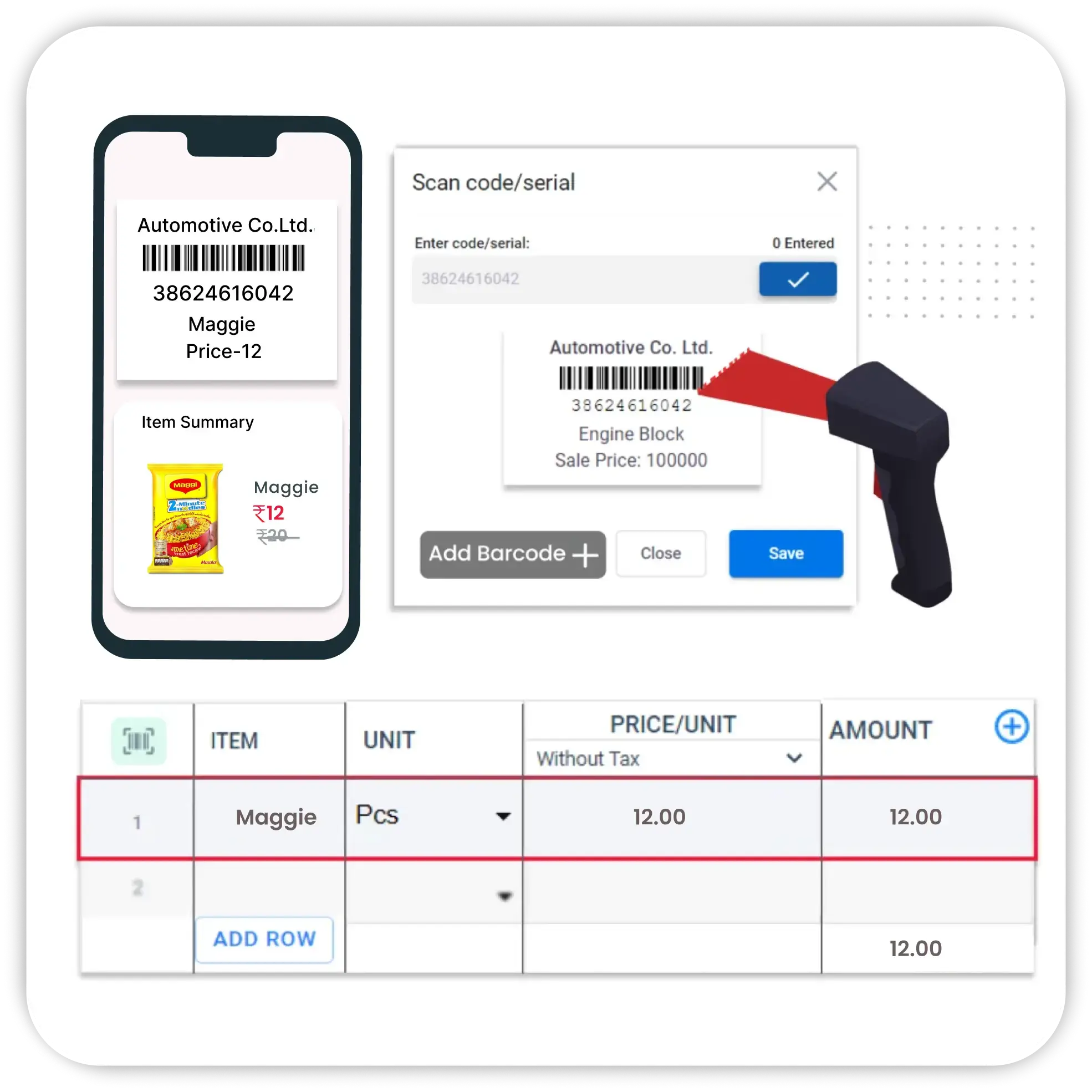 Barcode Inventory System | Software