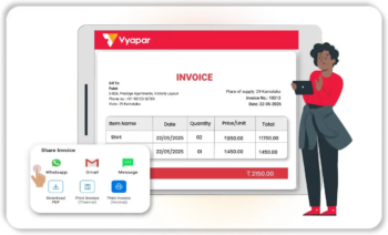 Cloth Bill Format in Pdf, Word, Excel / Textile Bill Format